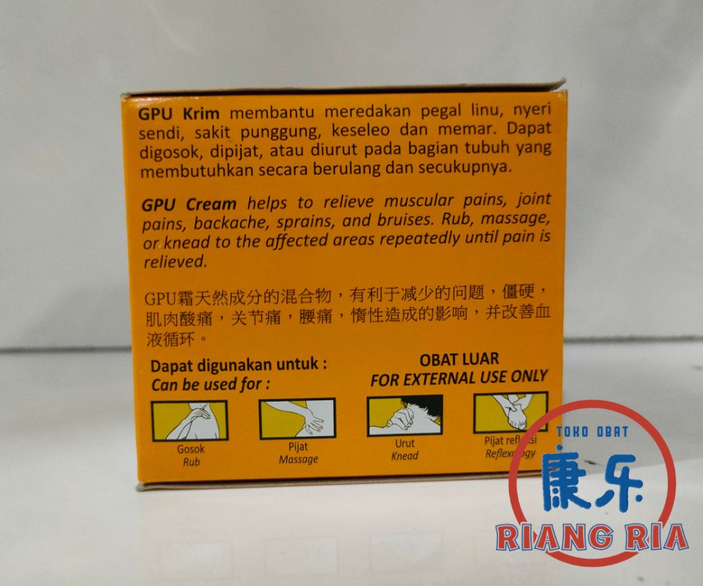 GPU Cream 250gr – RiangRia