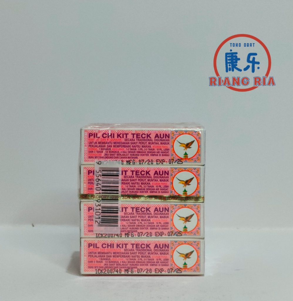 PIL CHI KIT TECK AUN / OBAT HERBAL / OBAT SAKIT PERUT – ( 1 BOTOL ...
