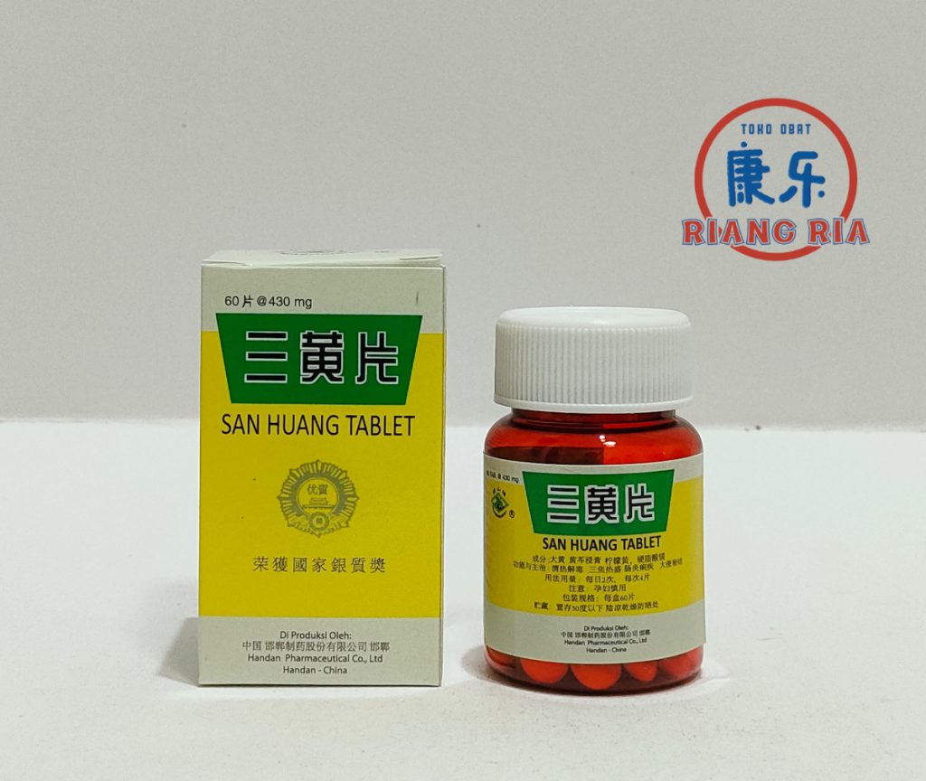 SAN HUANG PIAN 60 TABLET HANDAN SANHUANGPIAN SAN HUANG TABLET CHINA ...