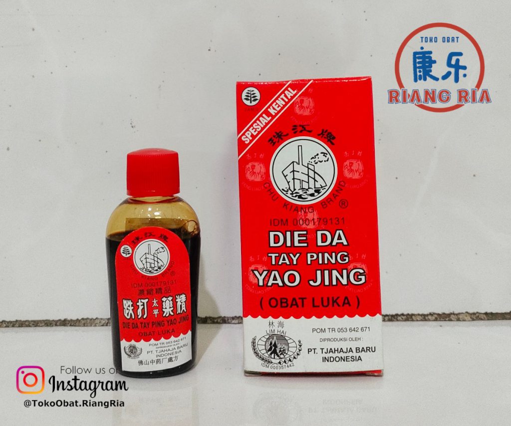 Die Da Yao Jing – Tieh Ta Yao Jing – Botol Plastik – Obat Merah Cina ...