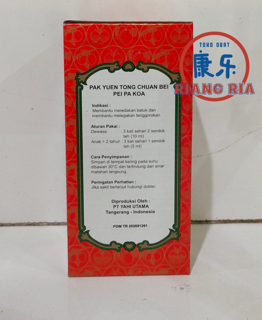 Pak Yuen Tong Chuan Bei Pei Pa Koa 300ml – Obat Batuk (salin) – RiangRia