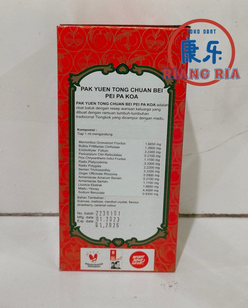 Pak Yuen Tong Chuan Bei Pei Pa Koa 300ml – Obat Batuk (salin) – RiangRia
