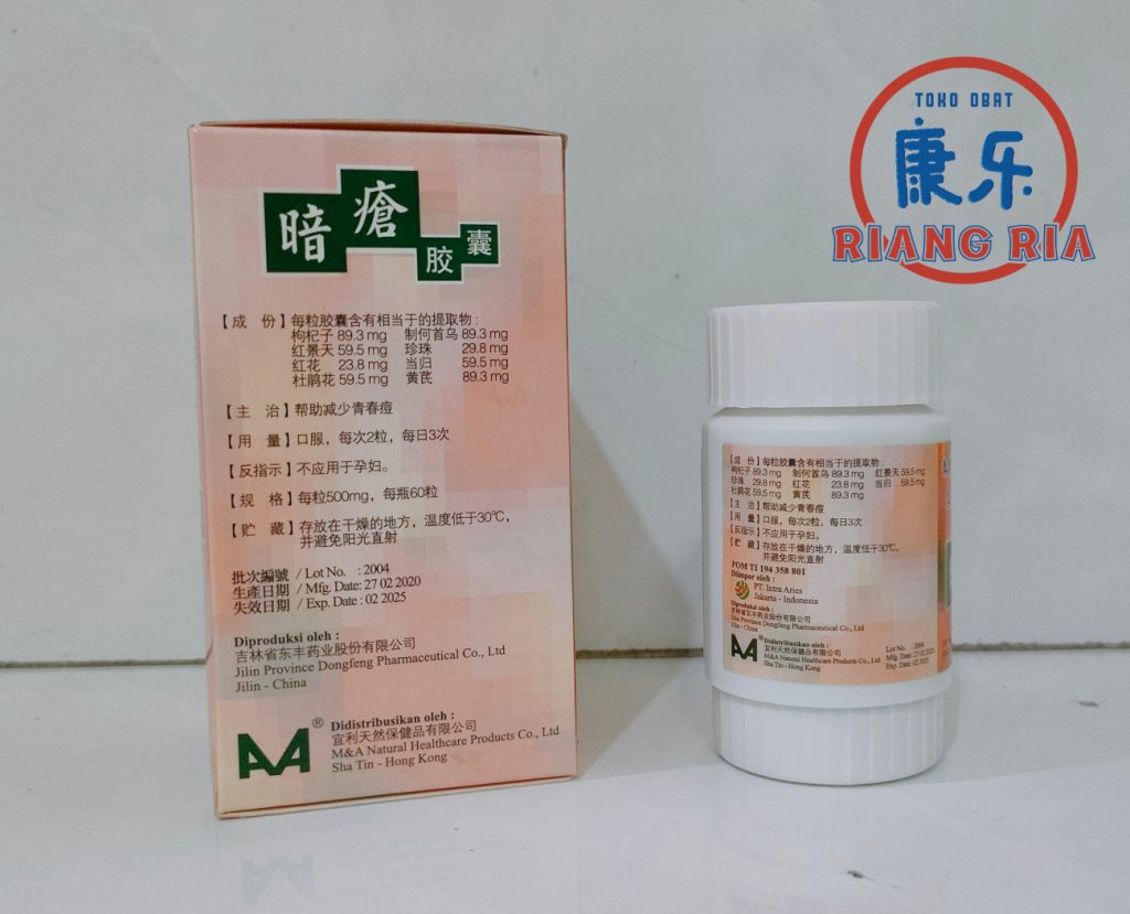 AA Acne Capsule untuk mengurangi jerawat – RiangRia