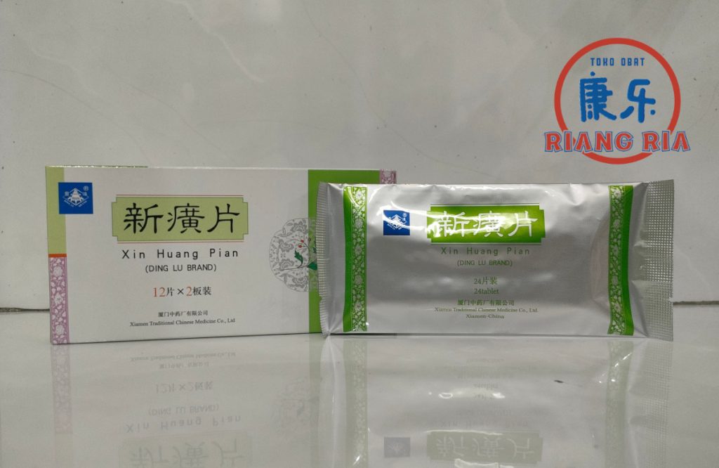 XIN HUANG PIAN 24tablet DING LU BRAND OBAT LIVER HATI – RiangRia